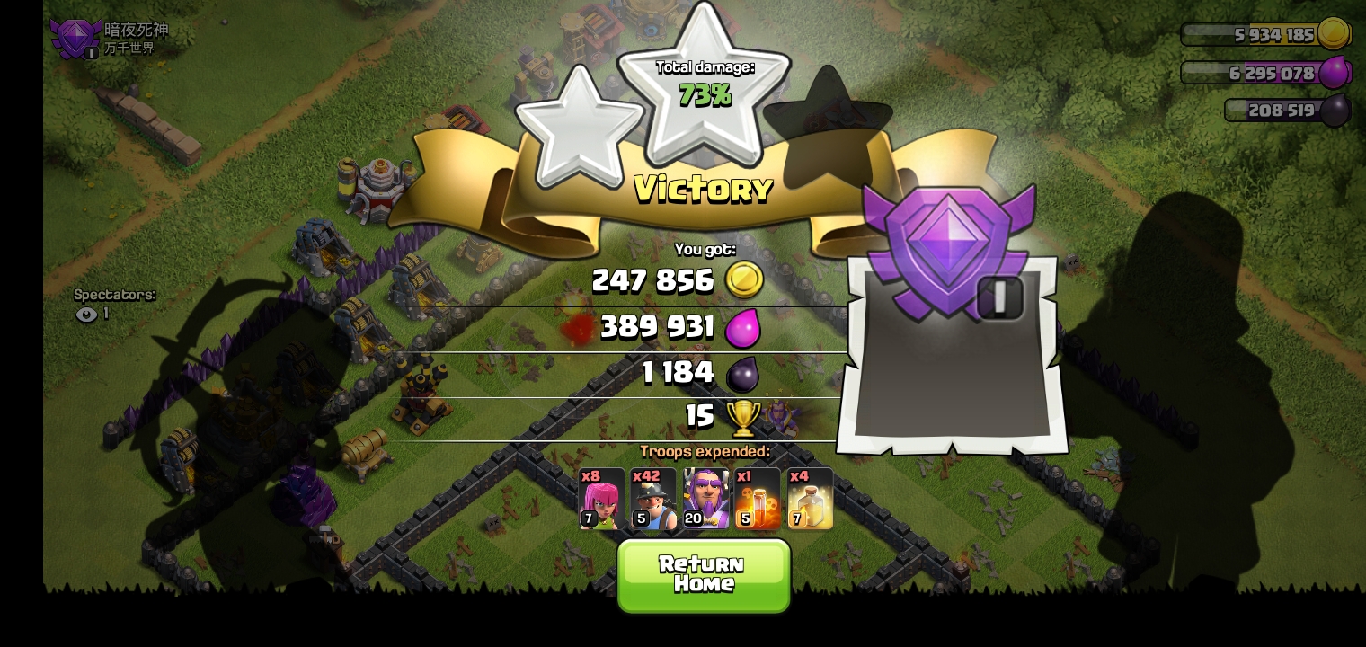 How to choose a base to attack – Clash Guides With Dusk
